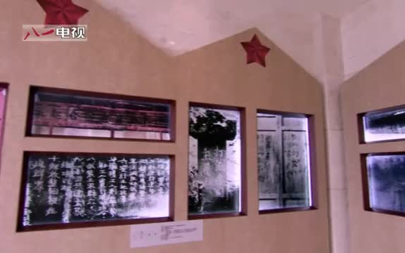 情景表演唱《我们从古田再出发》 唱出赤诚初心!