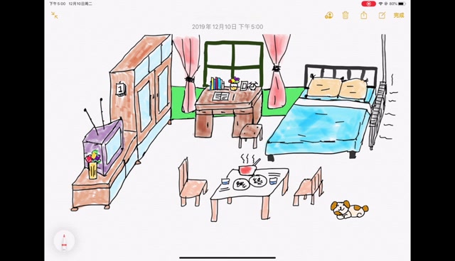 用ipadpro自带备忘录简单涂鸦小时候的记忆-傻瓜式画画