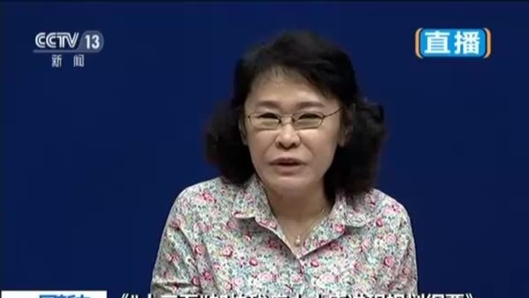 国新办举行新闻发布会介绍中国残疾人事业“十二五”发展情况