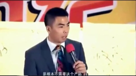 苏引华视频:真正的能力是花时间去做一件非常容易的事_1