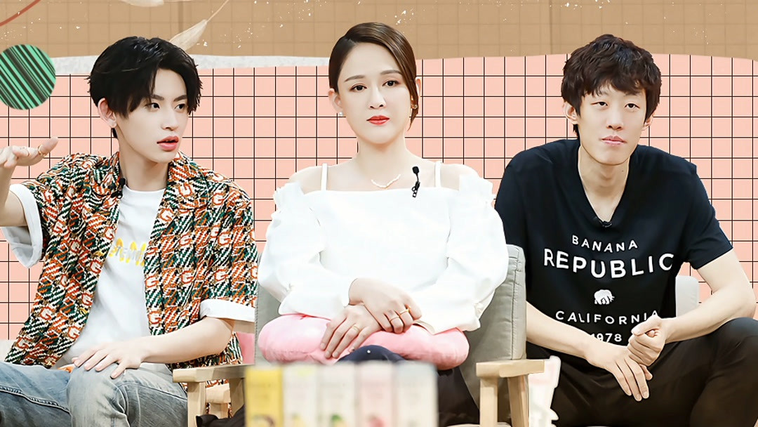 我要这样生活第8期上 小鬼空少装制服诱惑 陈乔恩做宠物围兜超萌