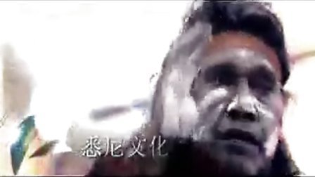 安利悉尼研讨会宣传片