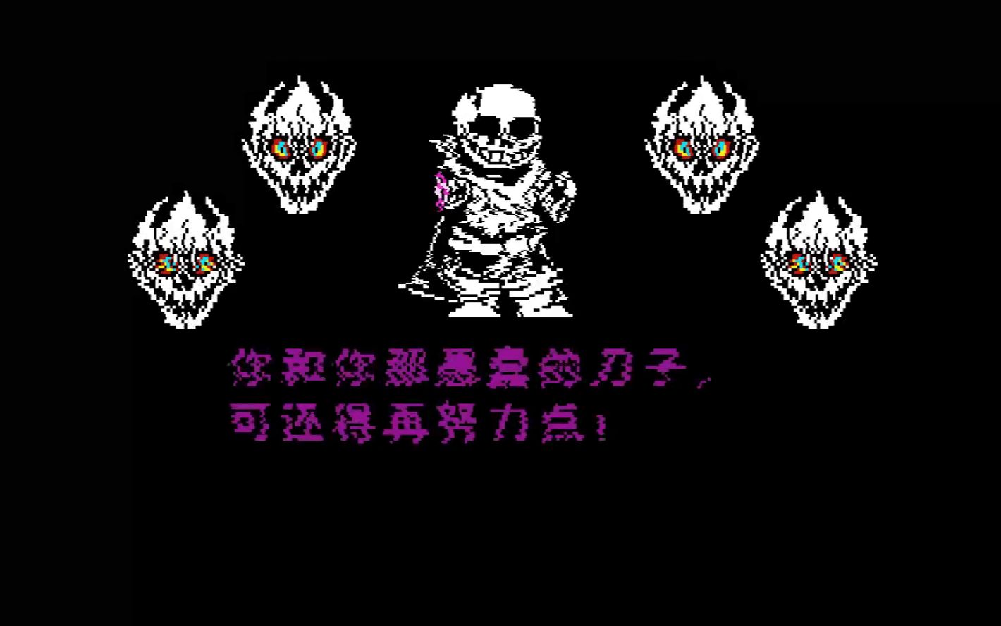 【dusttrust】FDY重置版二阶段0.5倍通关!