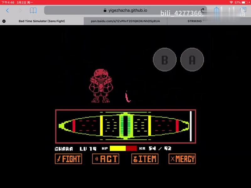 这个是sans模拟器(网址在简介里)