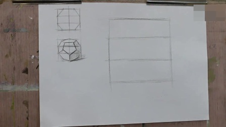 素描培训班速写教程_水彩渲染_几何体的三视图素描的诀窍