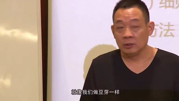用爱去研究商品、管理商品!