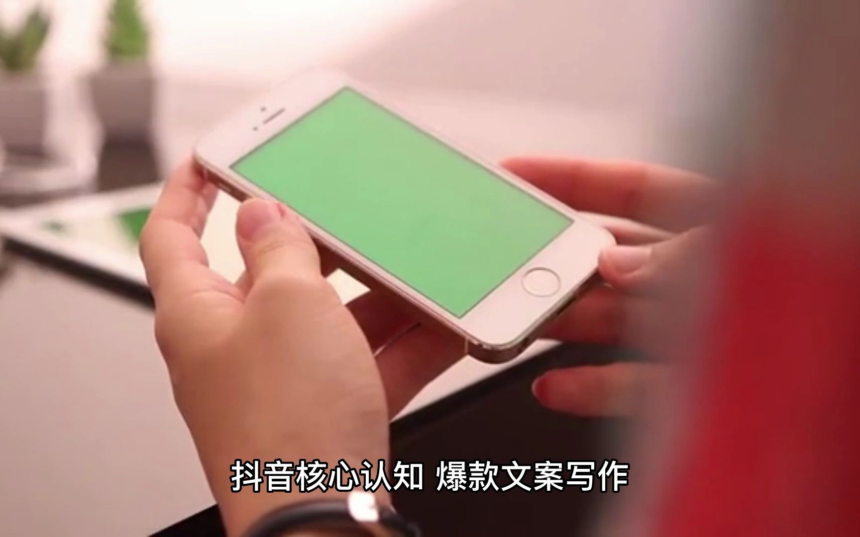 2023年3月4日更新最新的网创教程