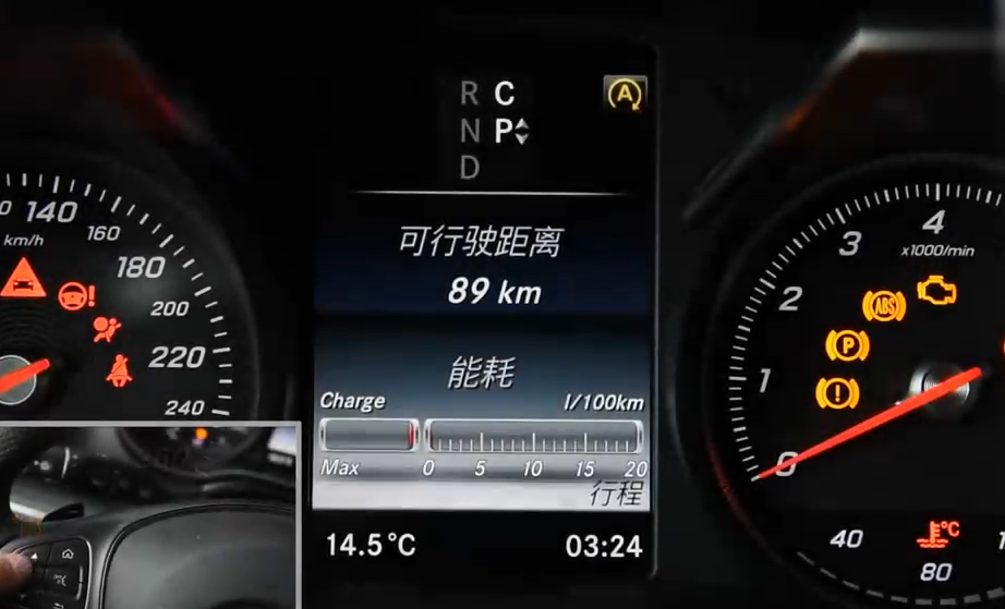 奔驰V级车内功能演示,做工精巧,设计大气,座椅太舒适