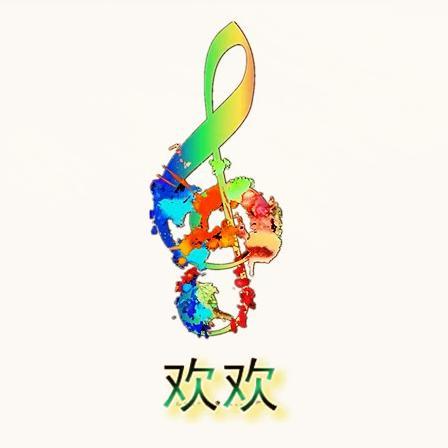 粤G小招 