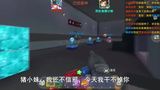 迷你世界半仙:家族狙击对战,半仙拿下135分,再获狙神称号