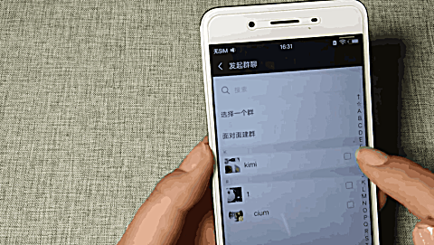 微信群聊还能这么玩? 才知道还有这么高端的操作, 长见识了