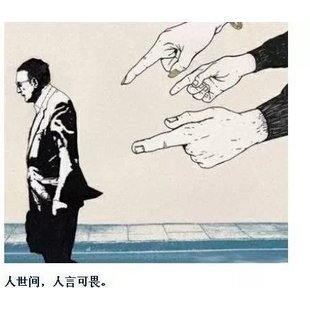 曾经网盟 