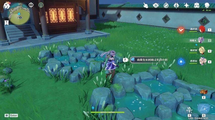 稻妻的任务太肝了,怪又厉害还会格挡#原神 #稻妻