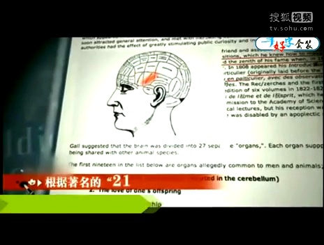 妈妈退休想练硬笔书法