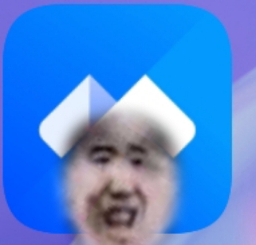 本来挺喜欢腾讯会议的,唉…