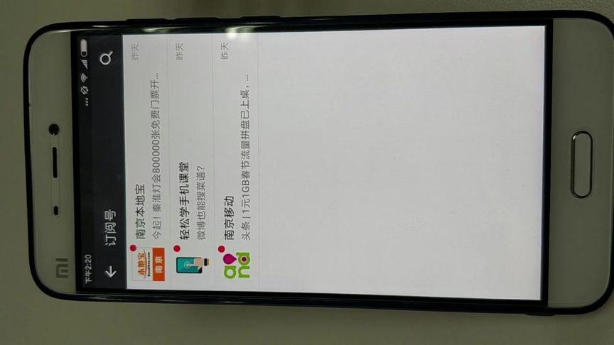 微信里的聊天消息怎么置顶?