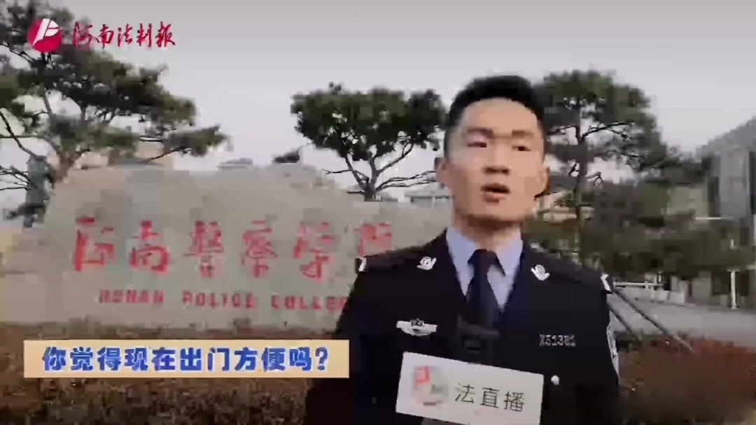 你的梦、我的梦、他的梦!收获梦、平安梦、辛福梦!【百姓梦想】2019...