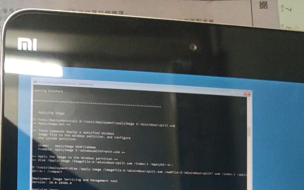 小米平板2刷Windows10系统