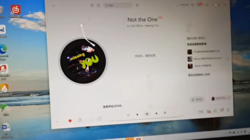 火绒杀毒软件对病毒的审判