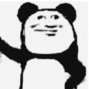 永恒之光鏚 