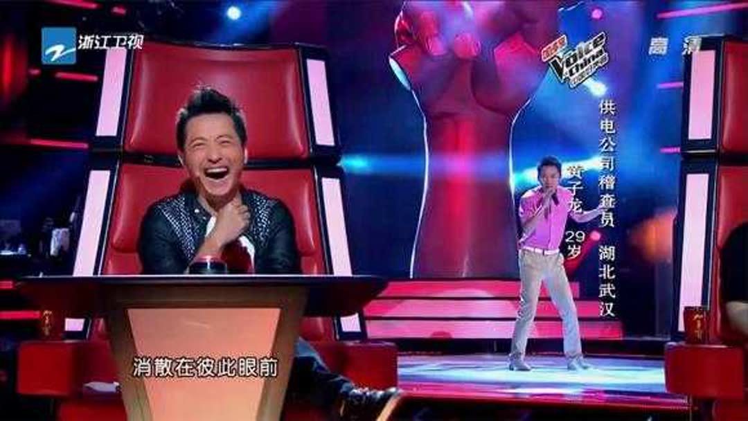 好声音:黄子龙模仿张学友唱《吻别》,刚一开口,哈林就笑抽了!