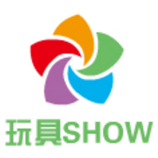 玩具SHOW 