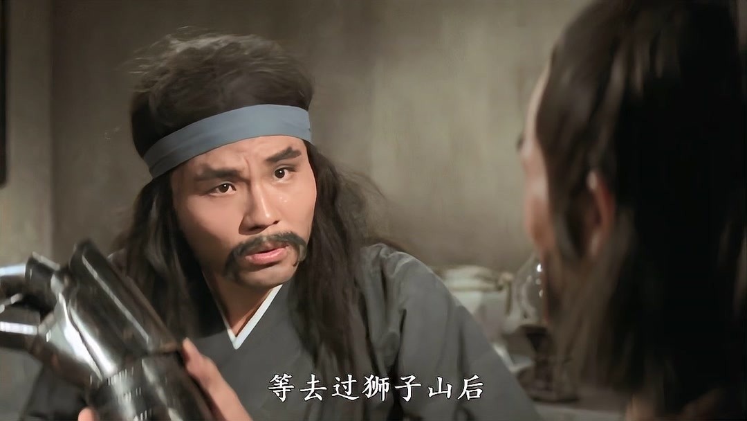 兵器之王性格古怪,打造神兵分文不取,而是要用武功来换,武侠片