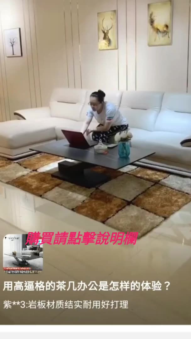 岩板茶几 可升降折叠家用茶几餐桌两用 新款茶桌小户型功能书桌