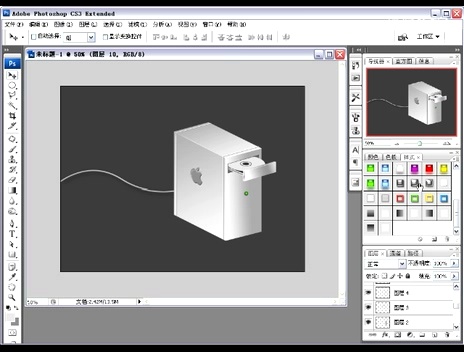...设计是什么 平面设计师 平面设计培训 ps平面设计教程全集图形绘制2...