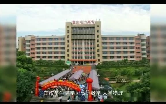 【就业去向】机械设计与自动化专业就业前景和方向