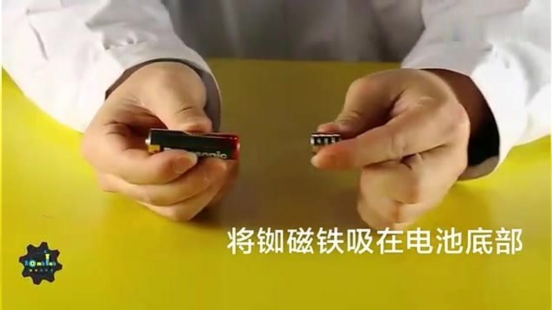 教你做个简易电动机