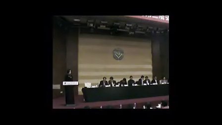 大连市环保志愿者协会第三届会员代表大会