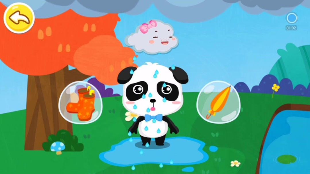 奇奇下雨了要穿雨鞋撑雨伞 宝宝巴士益智游戏