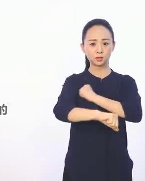 ...3月1日,国家语委语言文字规范《〈中华人民共和国国歌〉国家通用...