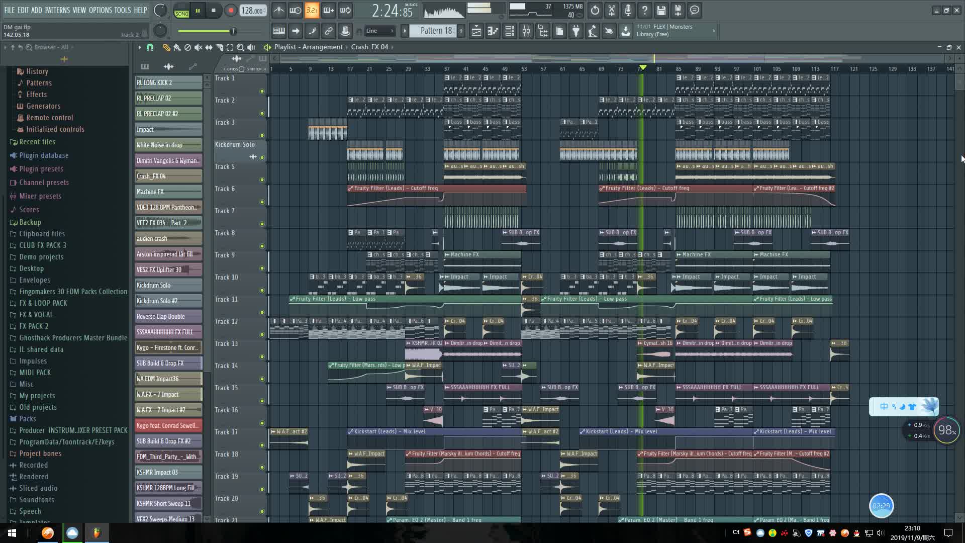 Remember to Forget(original mix)