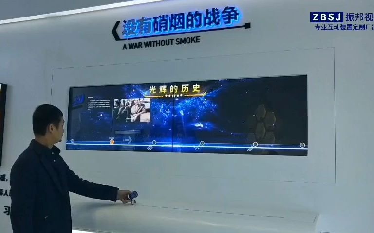 振邦视界手动推拉滑轨屏应用操作原理演示!