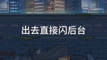 ...证怎么获得虚构世界彩票彩蛋#虚构世界商业区怎么提高社会地位界...