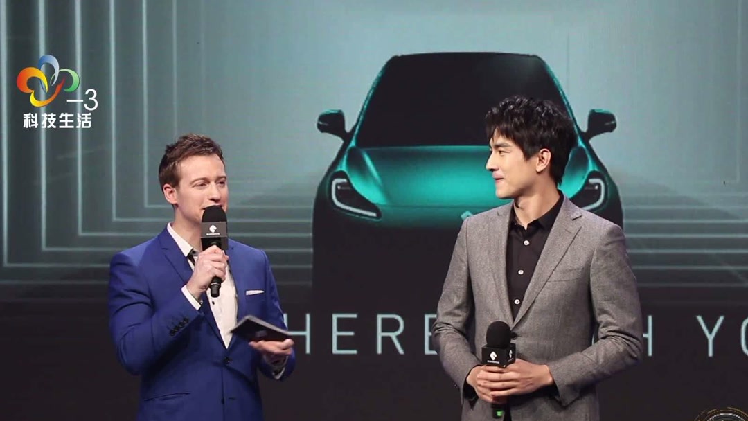 林更新站台 博郡汽车品牌之夜于上海世博创意秀场隆重举行