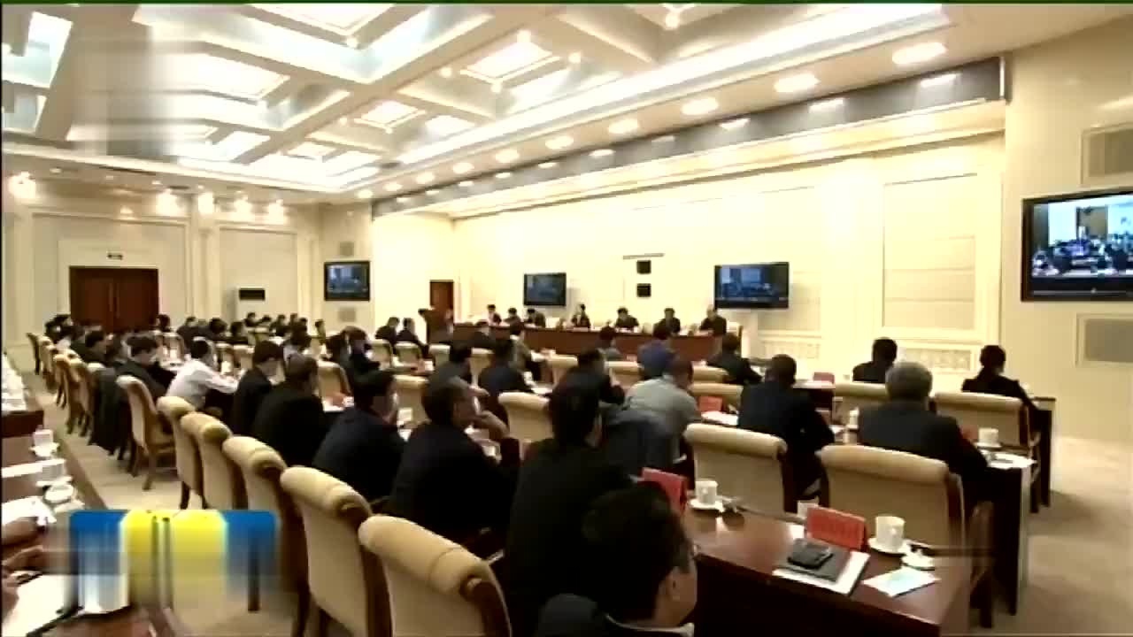信长星会见中国移动通信集团董事长杨杰