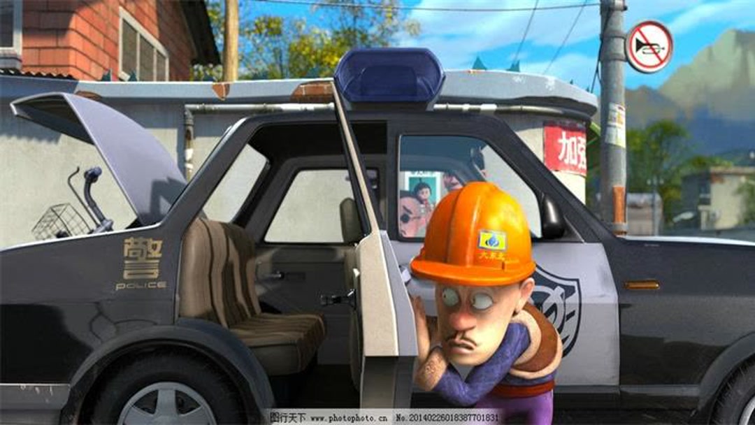 熊出没之熊大农场 解锁铁掌大师杂货铺 第40期