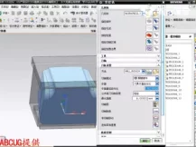 UG模具拆铜工讲解