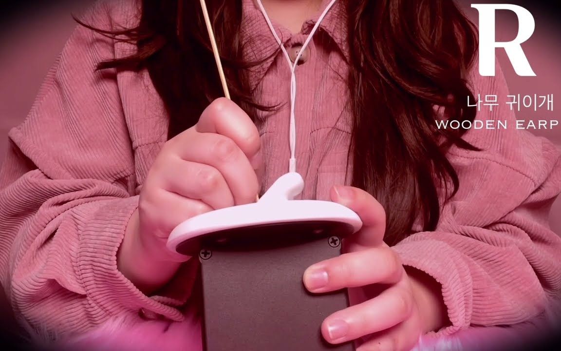 【Mongseul】单耳+“双耳”耳朵清洁(木制掏耳勺+金属掏耳勺)No ...