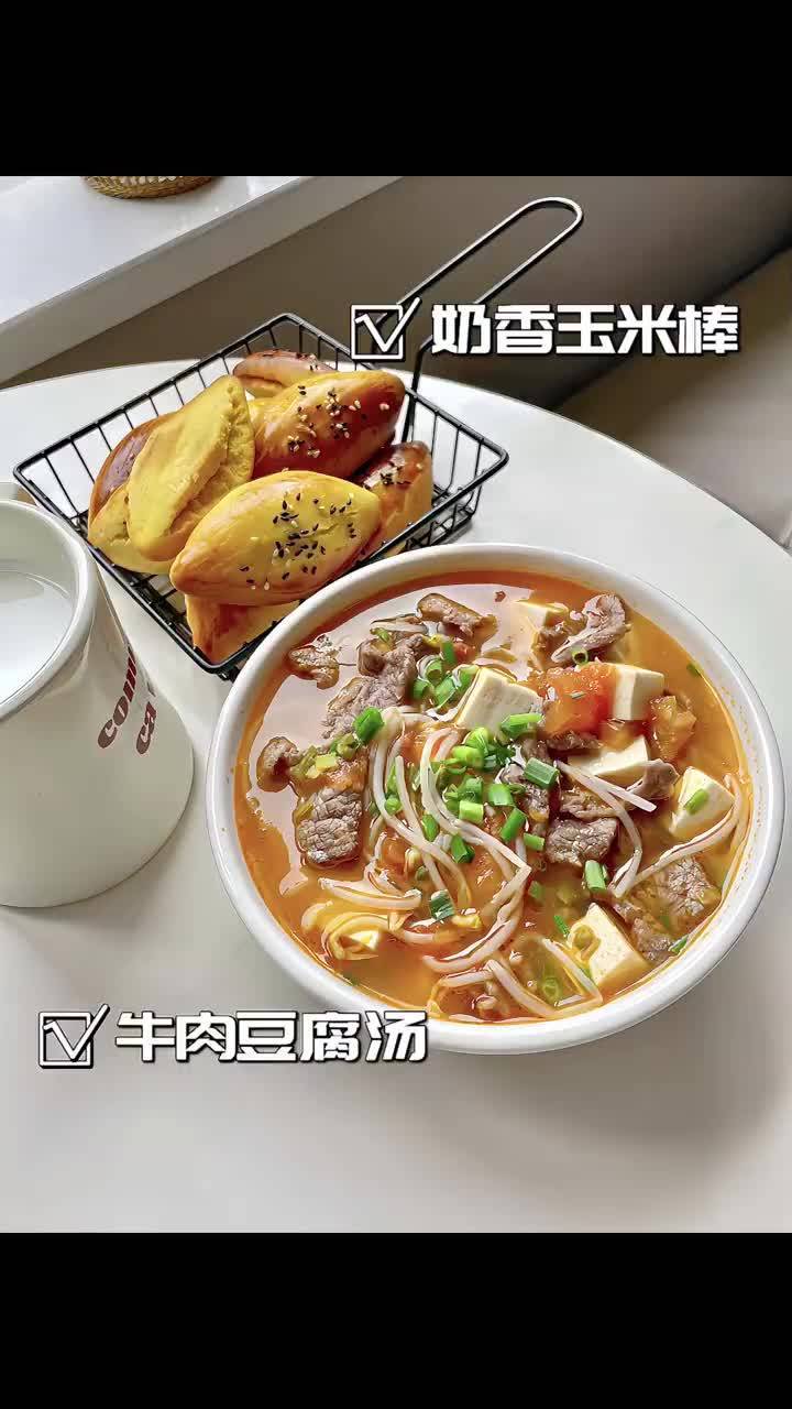 小朋友的早餐|奶香酥脆的玉米棒超简单早餐食谱