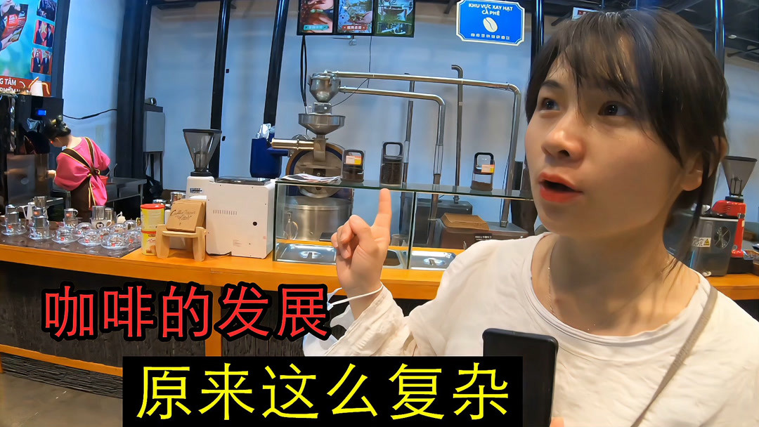 咖啡馆发展的历史,这里有几十种咖啡机,看花眼