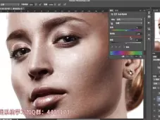 Photoshop教程PS商业修图教程PS人物磨皮PS高级磨皮教程PS试学课