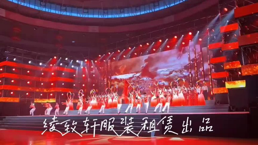 #演出现场 #晚会现场 #舞台 #开场舞 #舞蹈表演