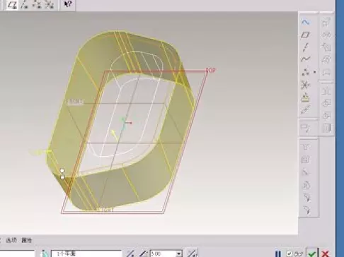 ProE.3.0.基礎篇上