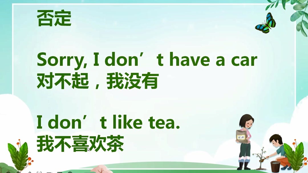 do的各种灵活用法