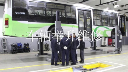 无线液压移动举升机使用视频