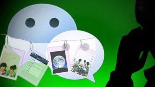 把微信朋友圈弄成“仅三天可见”的人增多,是因为啥?看完你就懂